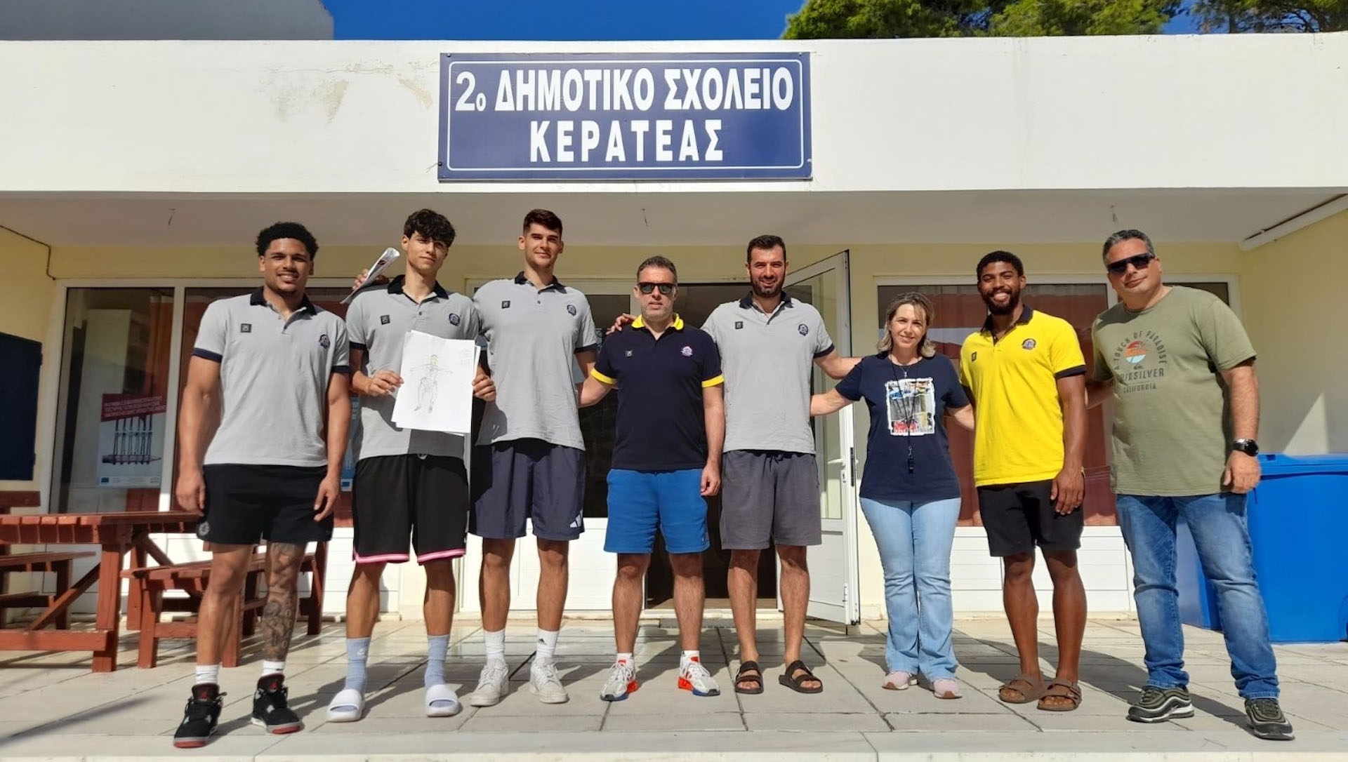 Το Λαύριο Megabolt τίμησε στο 2ο Δημοτικό Κερατέας την Πανελλήνια Ημέρα ...