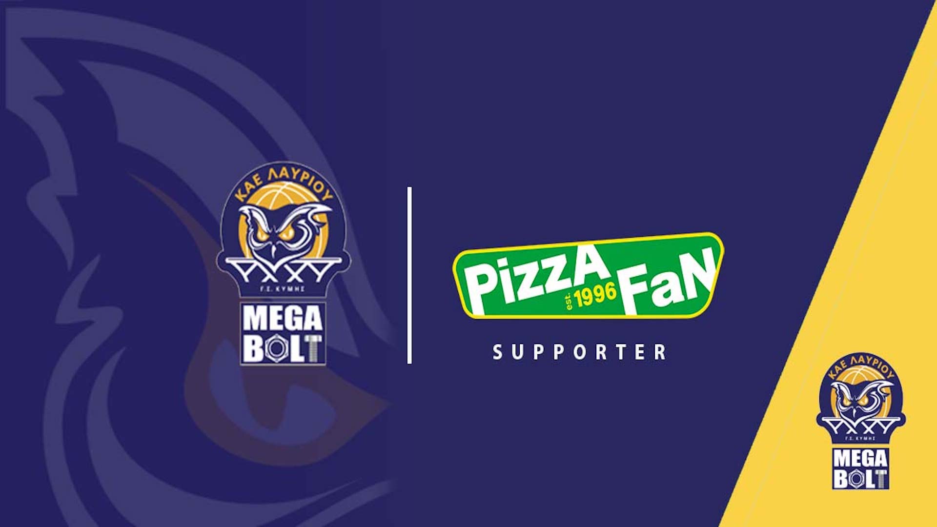 Η Pizza Fan υποστηρικτής του Λαυρίου Megabolt! – Lavrio