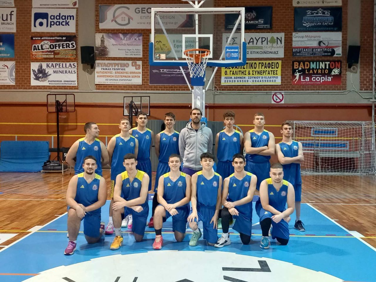 ΕΦΗΒΙΚΟ – Lavrio