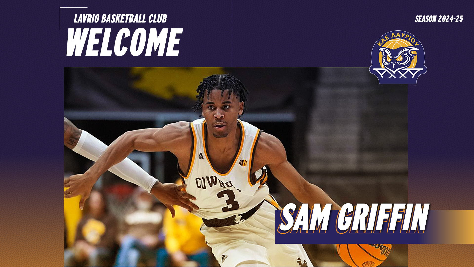 Ο Sam Griffin συμφώνησε με το Λαύριο! – Lavrio