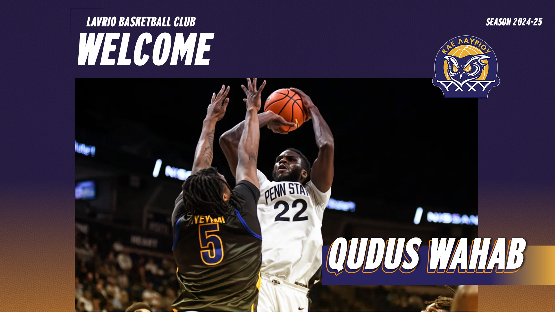 Ο Qudus Wahab συμφώνησε με το Λαύριο! – Lavrio